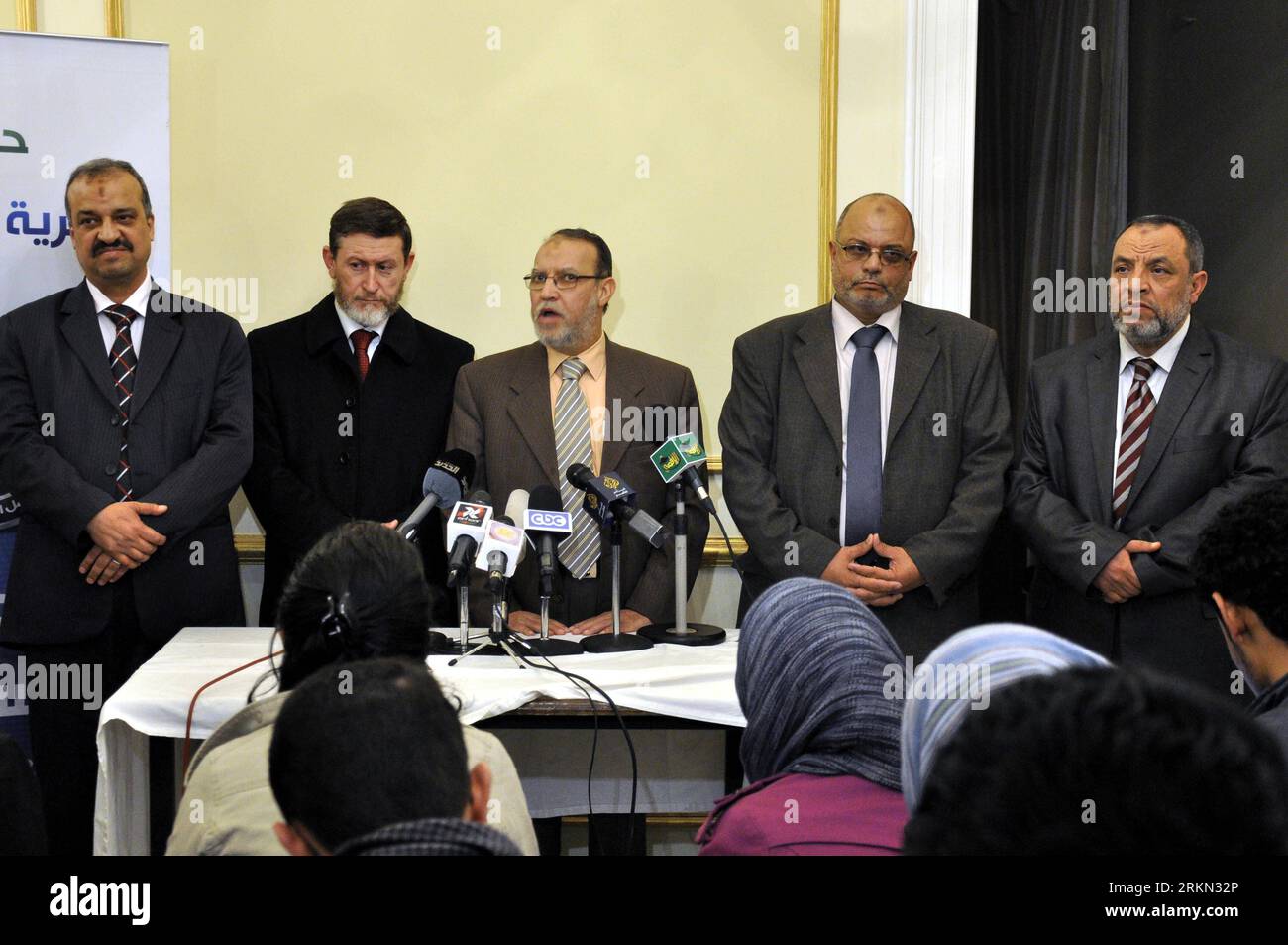 Al arian hi-res stock photography and images - Alamy