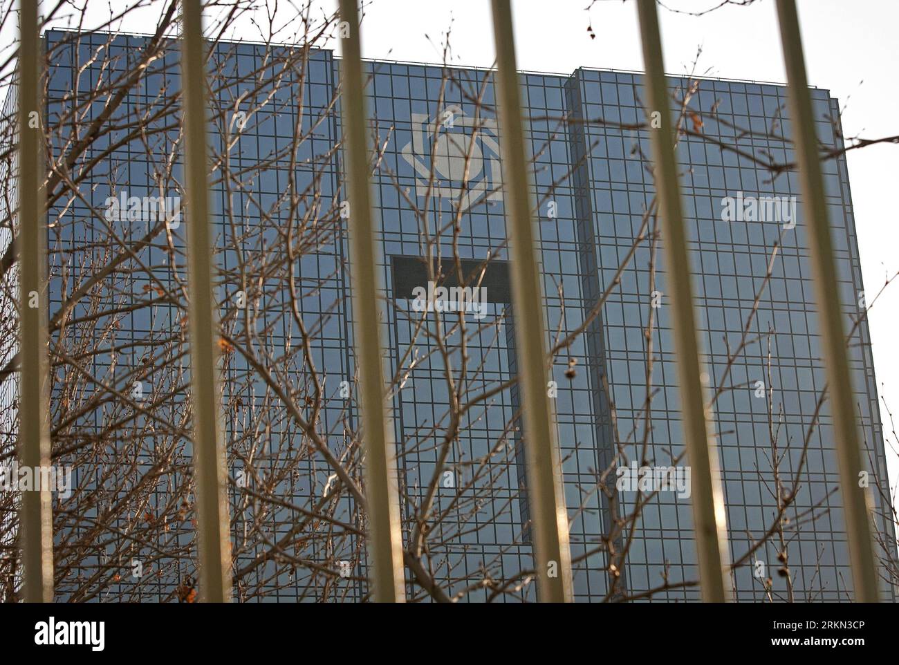Iranian bank central building hi-res stock photography and images - Alamy