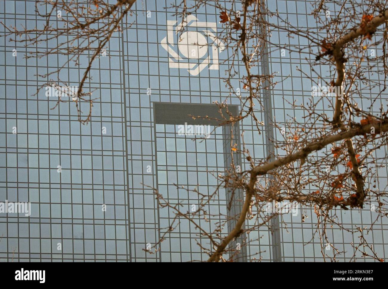 Iranian bank central building hi-res stock photography and images - Alamy