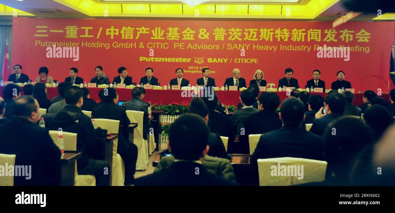 Sany heavy industry company hi-res stock photography and images - Alamy