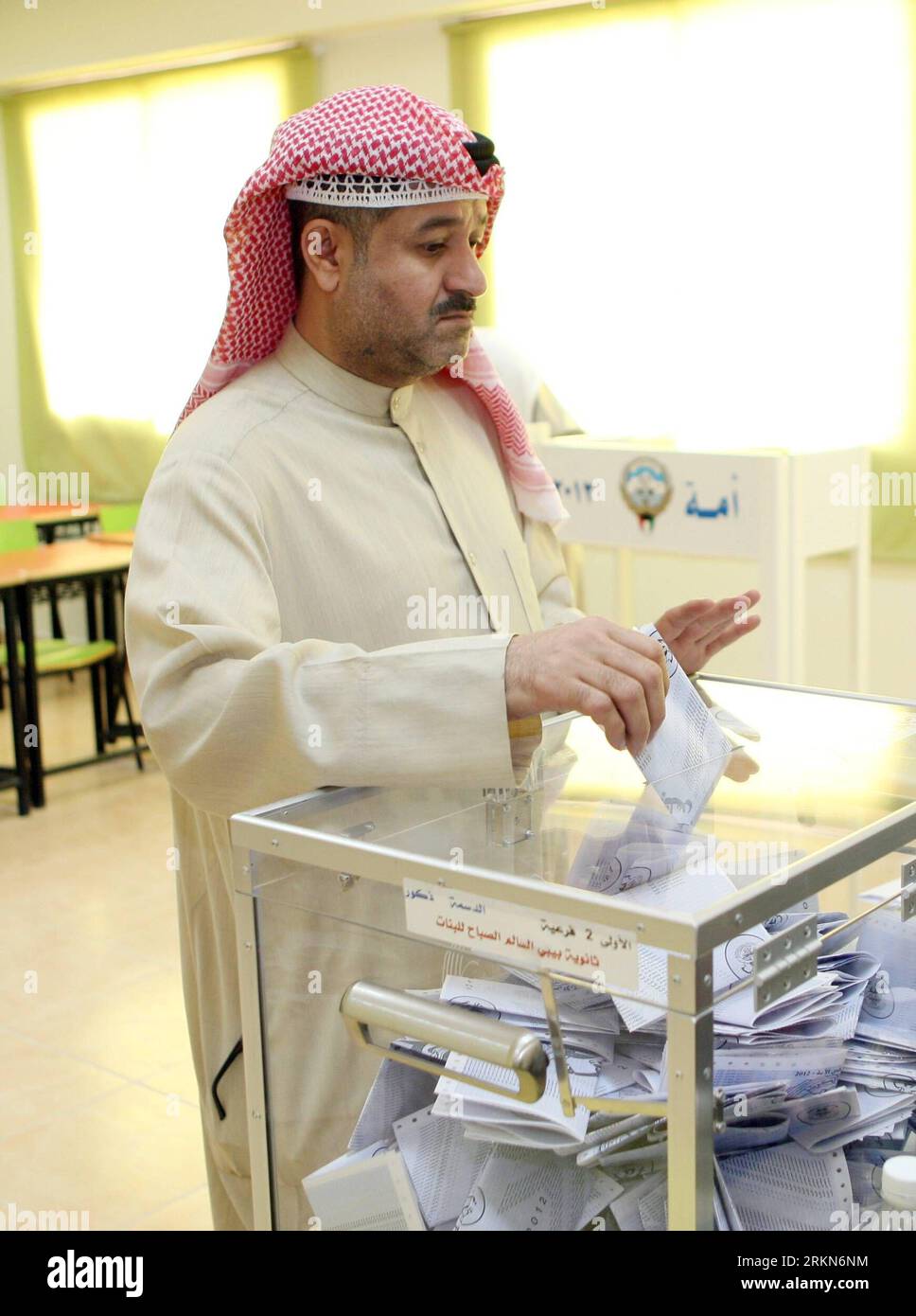 Ruler of kuwait hi-res stock photography and images - Alamy