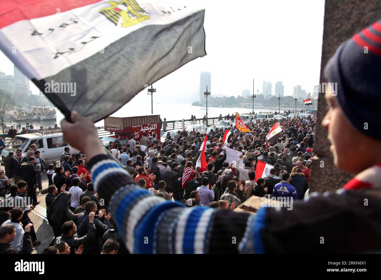 Al ahly cairo hi-res stock photography and images - Alamy