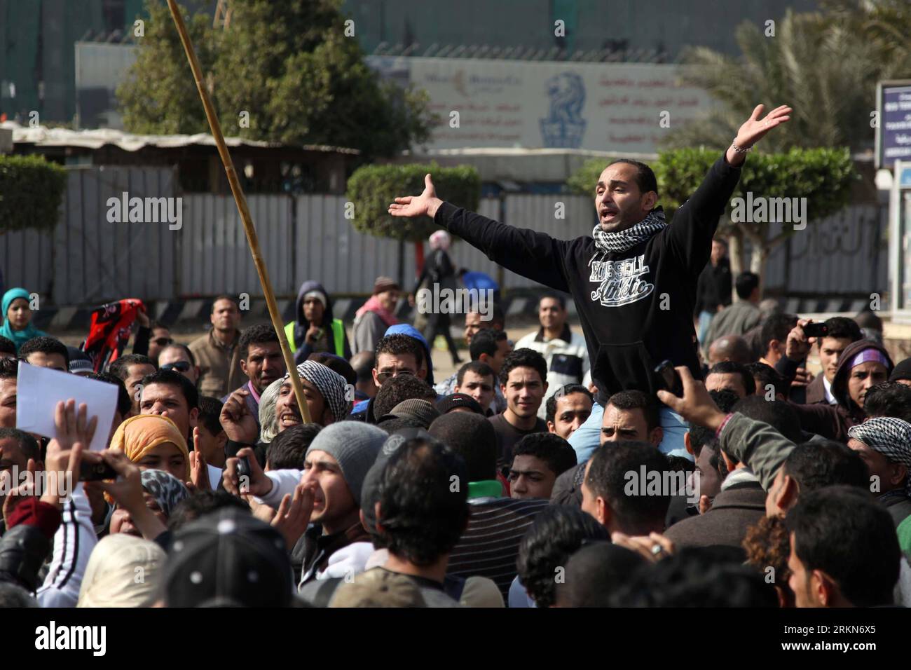Football fans riot hi-res stock photography and images - Alamy