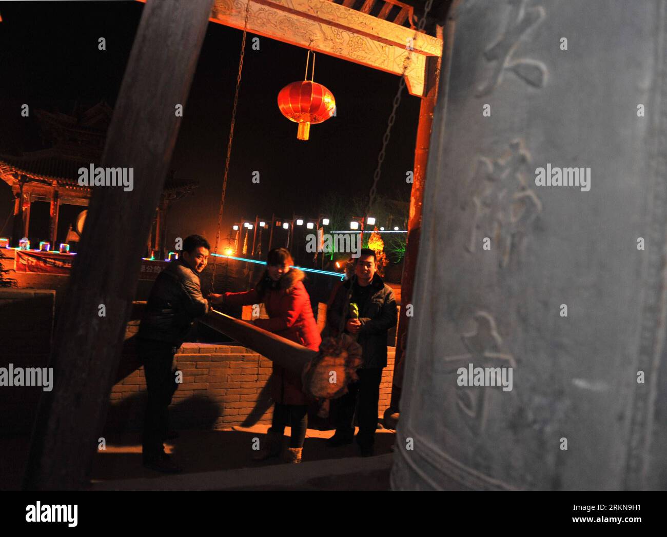 Jishan buddhist temple hi-res stock photography and images - Alamy