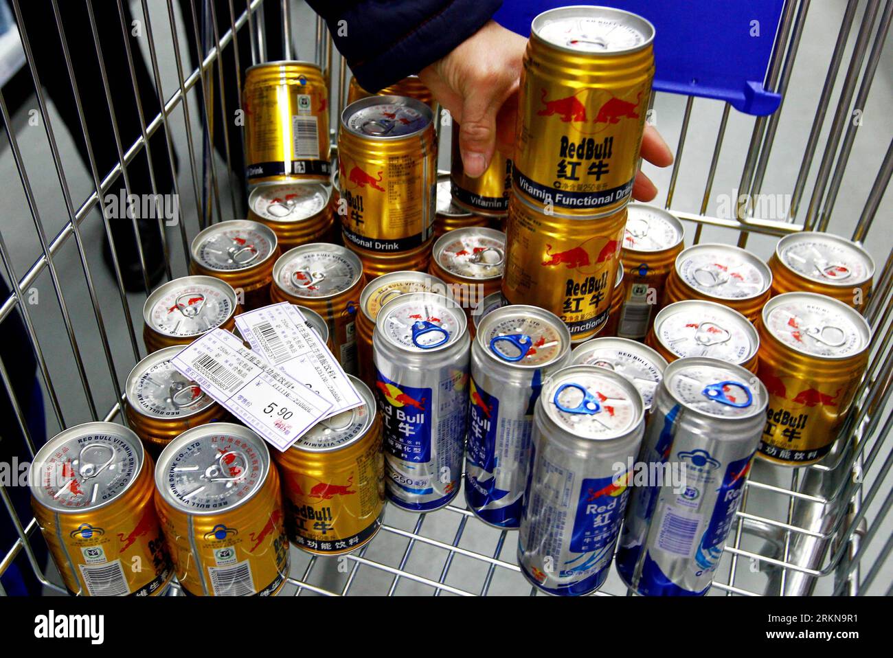 Red bull energy drink large hi-res stock photography and images - Alamy