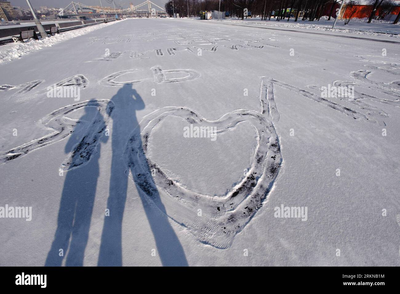 Xst letter hi-res stock photography and images - Alamy