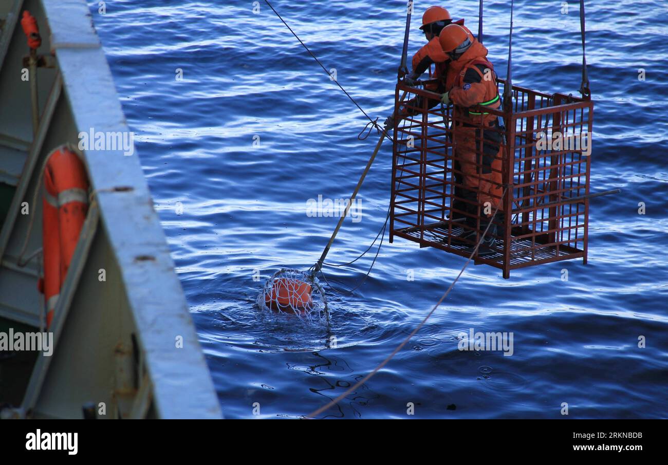 Seismometer station hi-res stock photography and images - Alamy