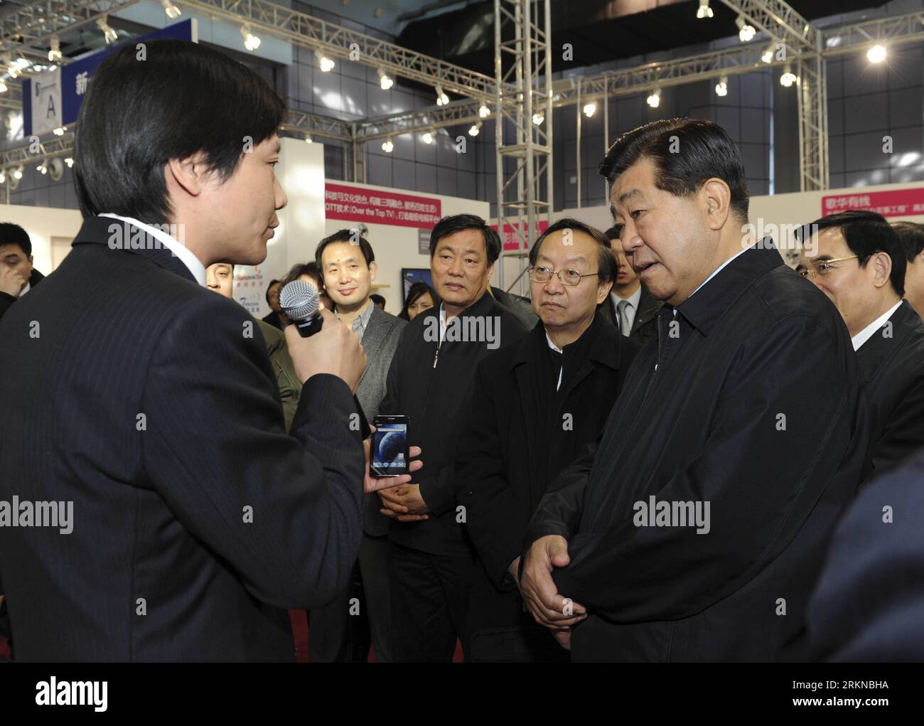 Innovation districts hi-res stock photography and images - Alamy