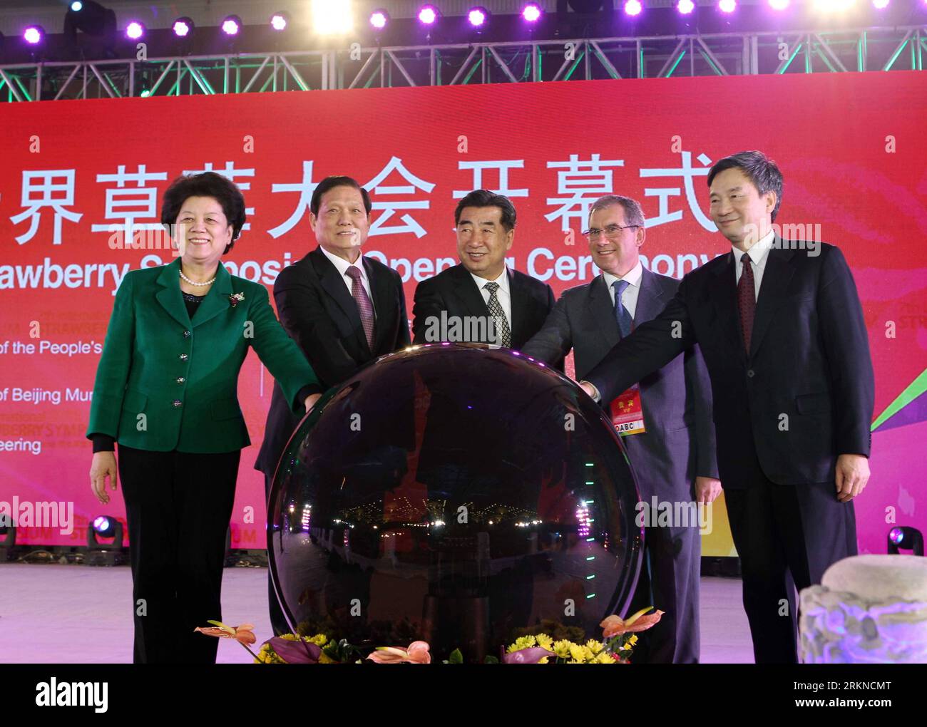1st congress of the communist international hi-res stock photography ...