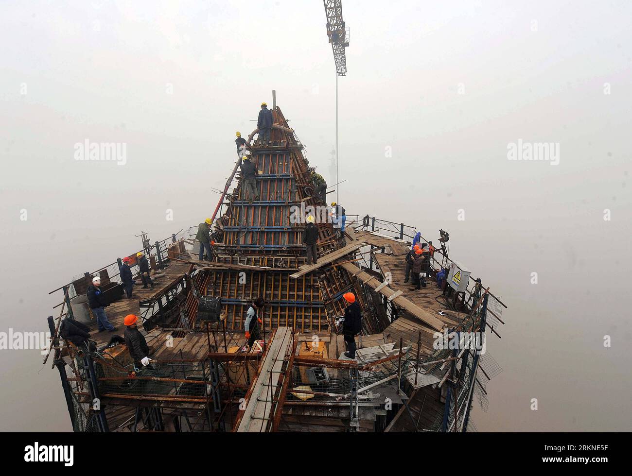 Jiashao bridge hi-res stock photography and images - Alamy