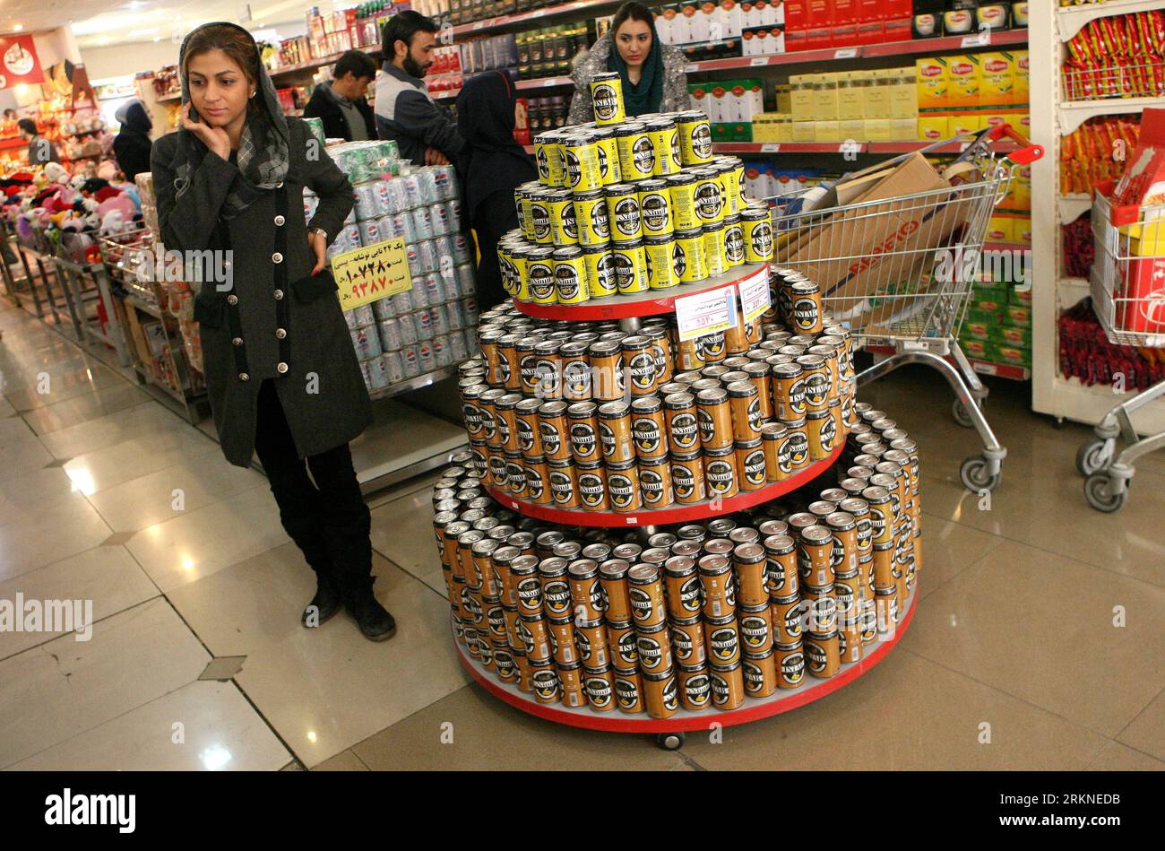 Tehran mall hi-res stock photography and images - Alamy