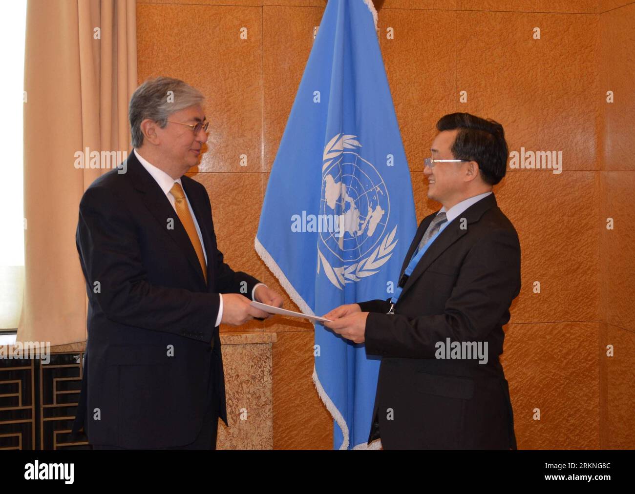 Un qi hi-res stock photography and images - Alamy