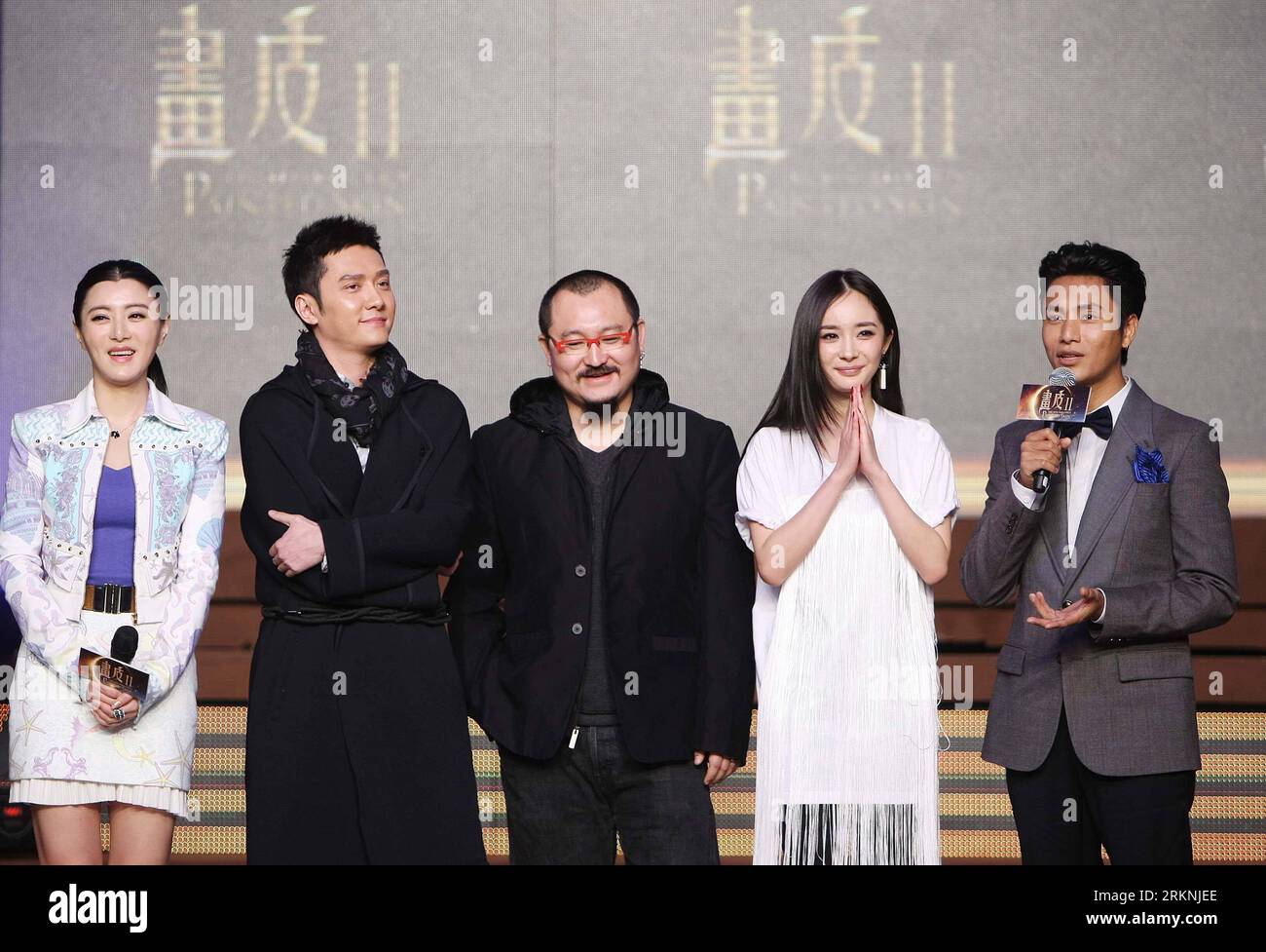 Feng Shao Feng And Yang Mi