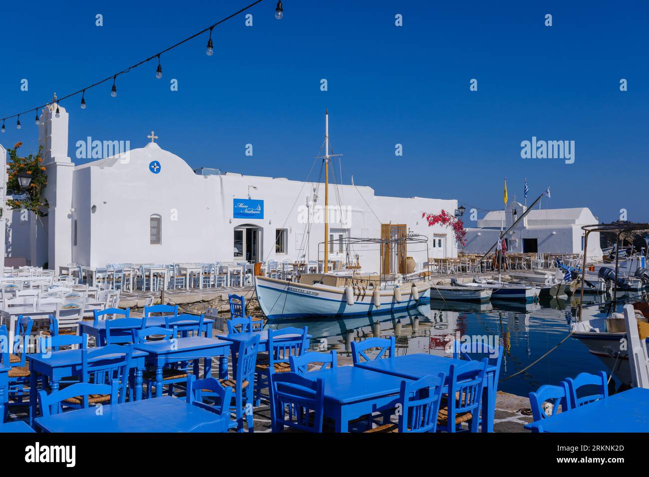 Naousa, GR - 2 August 2023: Harbor of fishing village Naousa, in the ...
