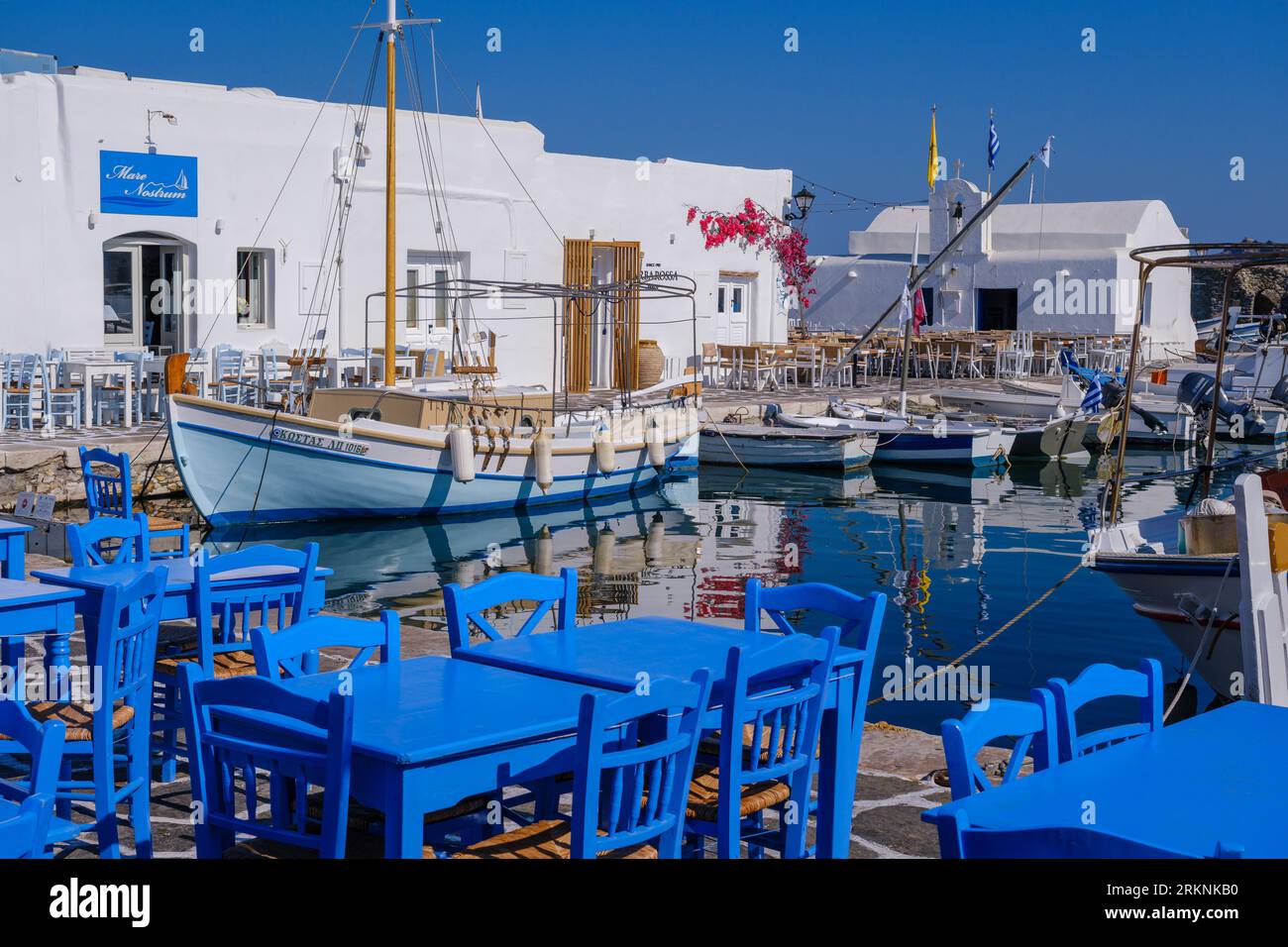 Naousa, GR - 2 August 2023: Harbor of fishing village Naousa, in the ...