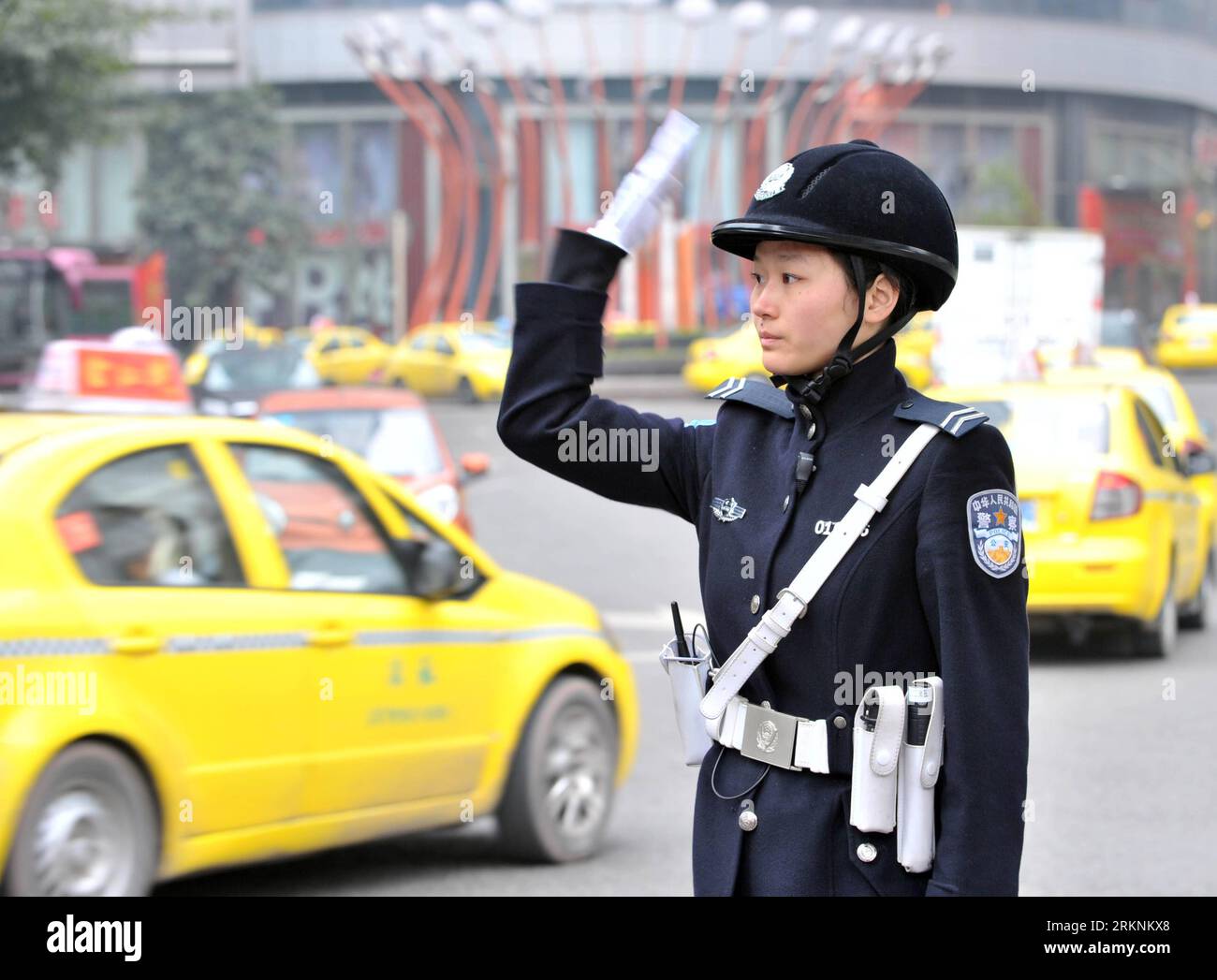Chan ping hi-res stock photography and images - Alamy