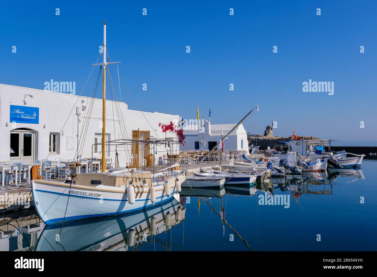 Naousa, GR - 2 August 2023: Harbor of fishing village Naousa, in the ...