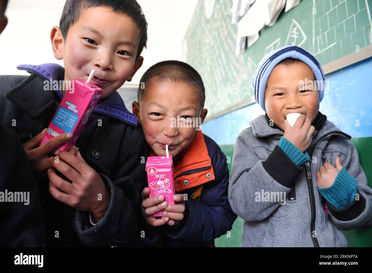 Drink milk box school hi-res stock photography and images - Alamy