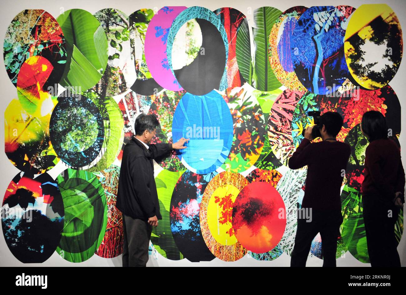 Chen shu painting hi-res stock photography and images - Alamy