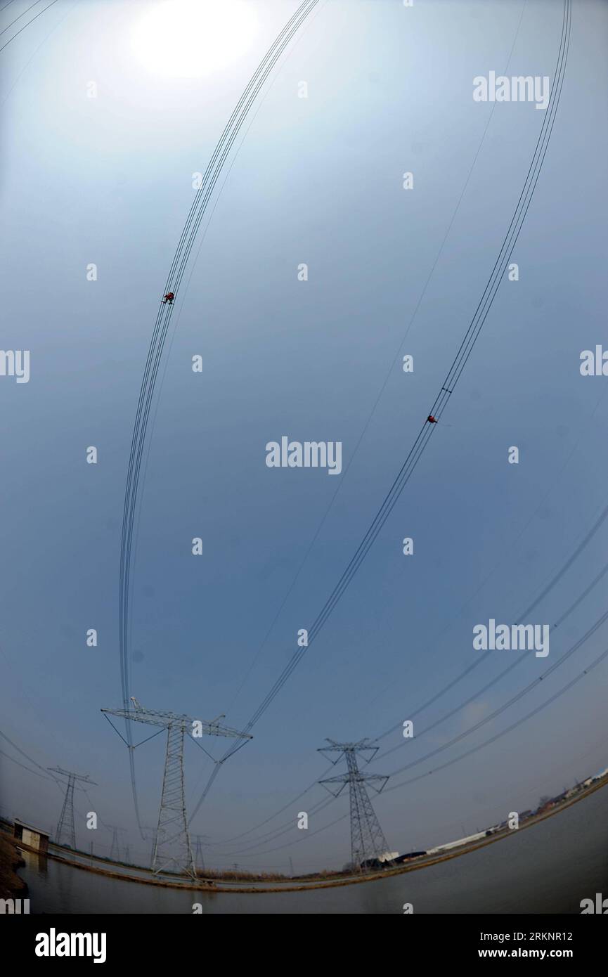 Ultra high voltage power lines hi-res stock photography and images - Alamy