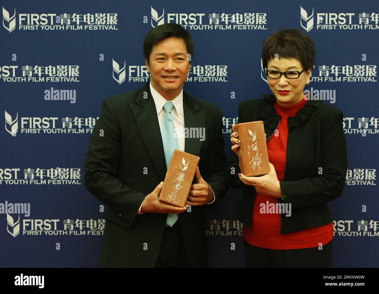 Hsu feng hi-res stock photography and images - Alamy