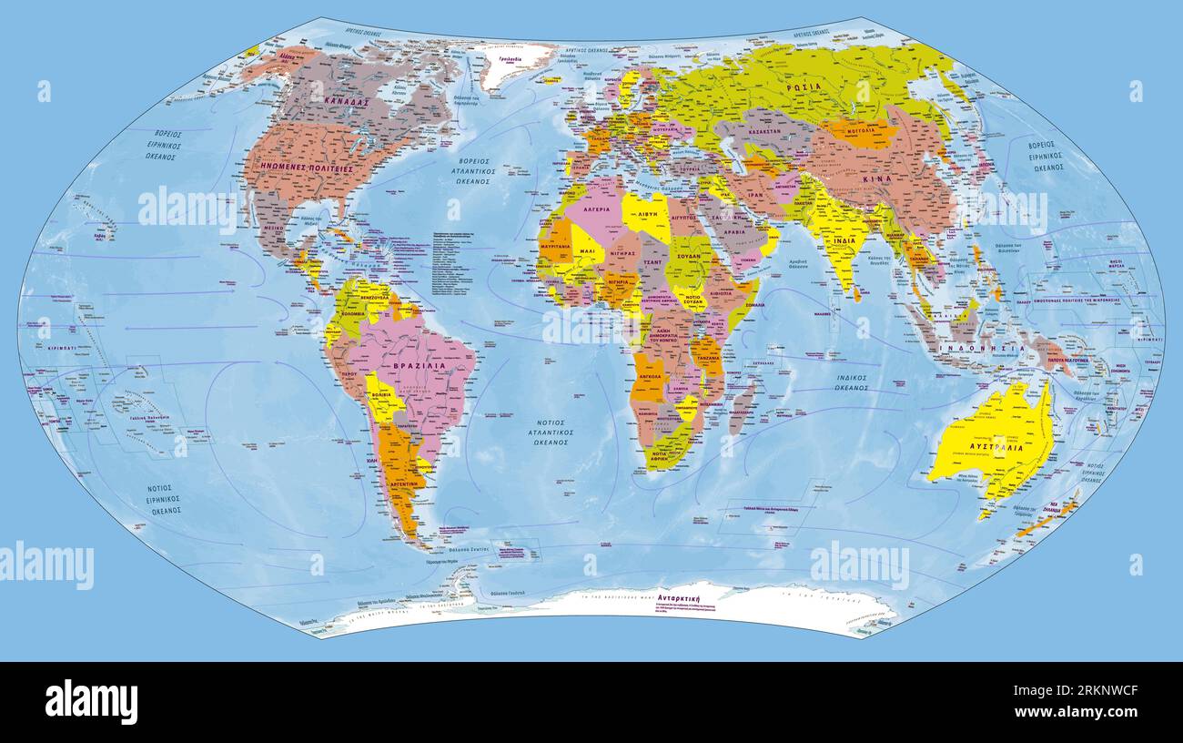 Map of wagner Stock Vector Images - Alamy