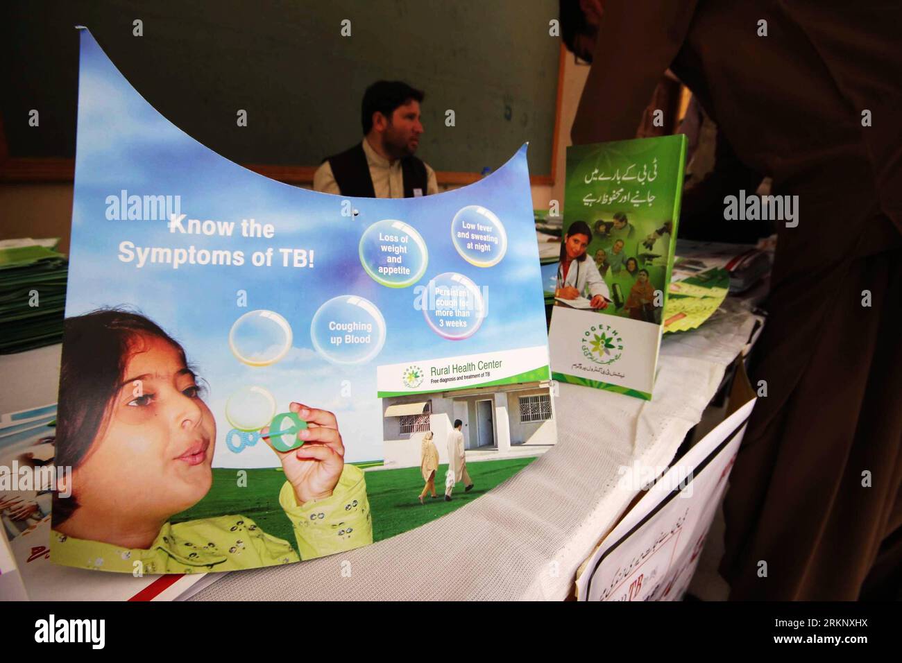 Bildnummer: 57645347 Datum: 24.03.2012 Copyright: imago/Xinhua (120324 ...