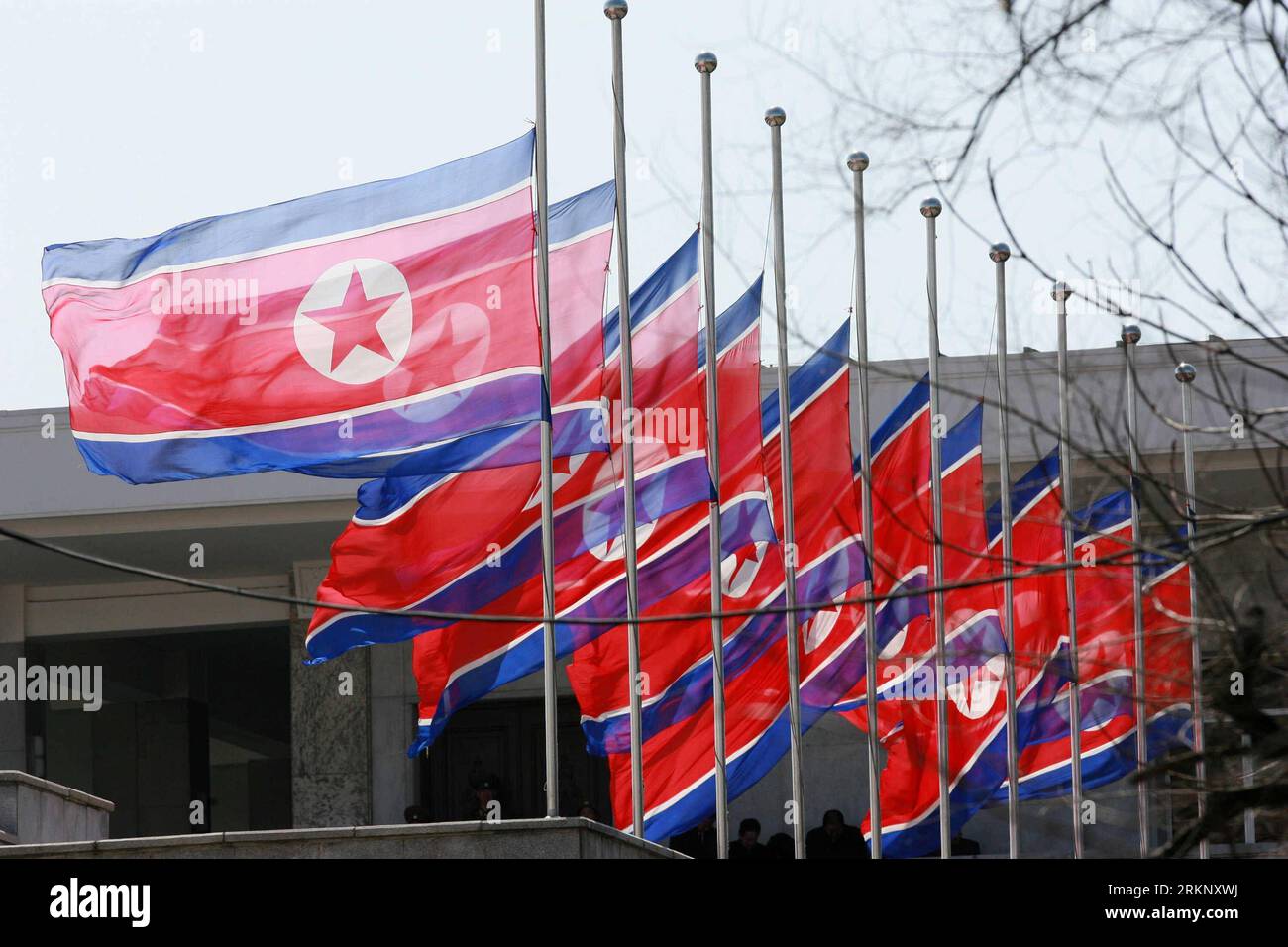 Kim pyong il hi-res stock photography and images - Alamy