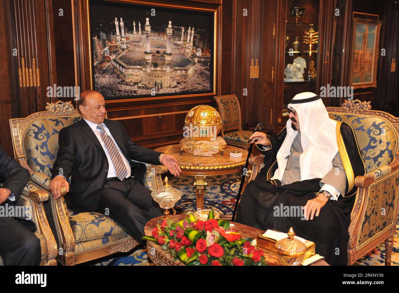 Arabia riyadh yemeni hi-res stock photography and images - Alamy