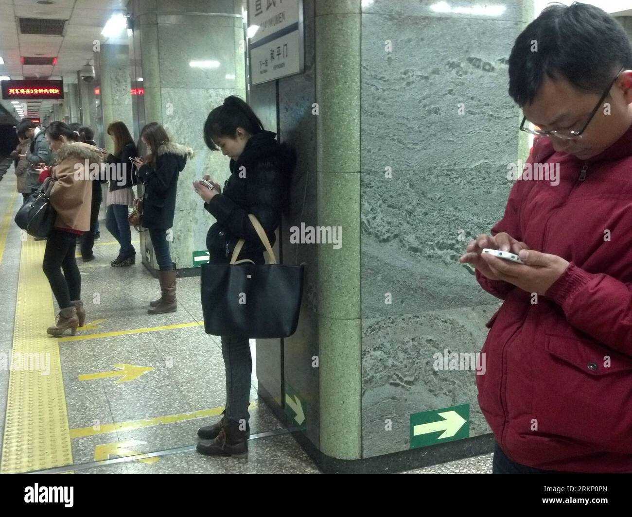 Phones on trains hi-res stock photography and images - Alamy
