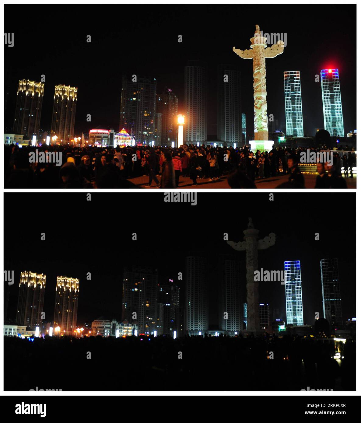 Dalian square china Cut Out Stock Images & Pictures - Alamy