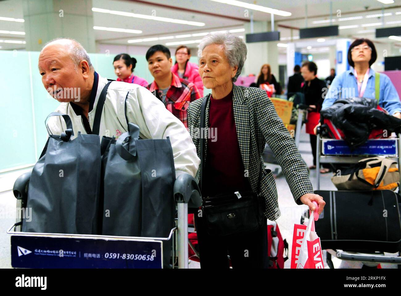 Qingming taiwan hi-res stock photography and images - Alamy
