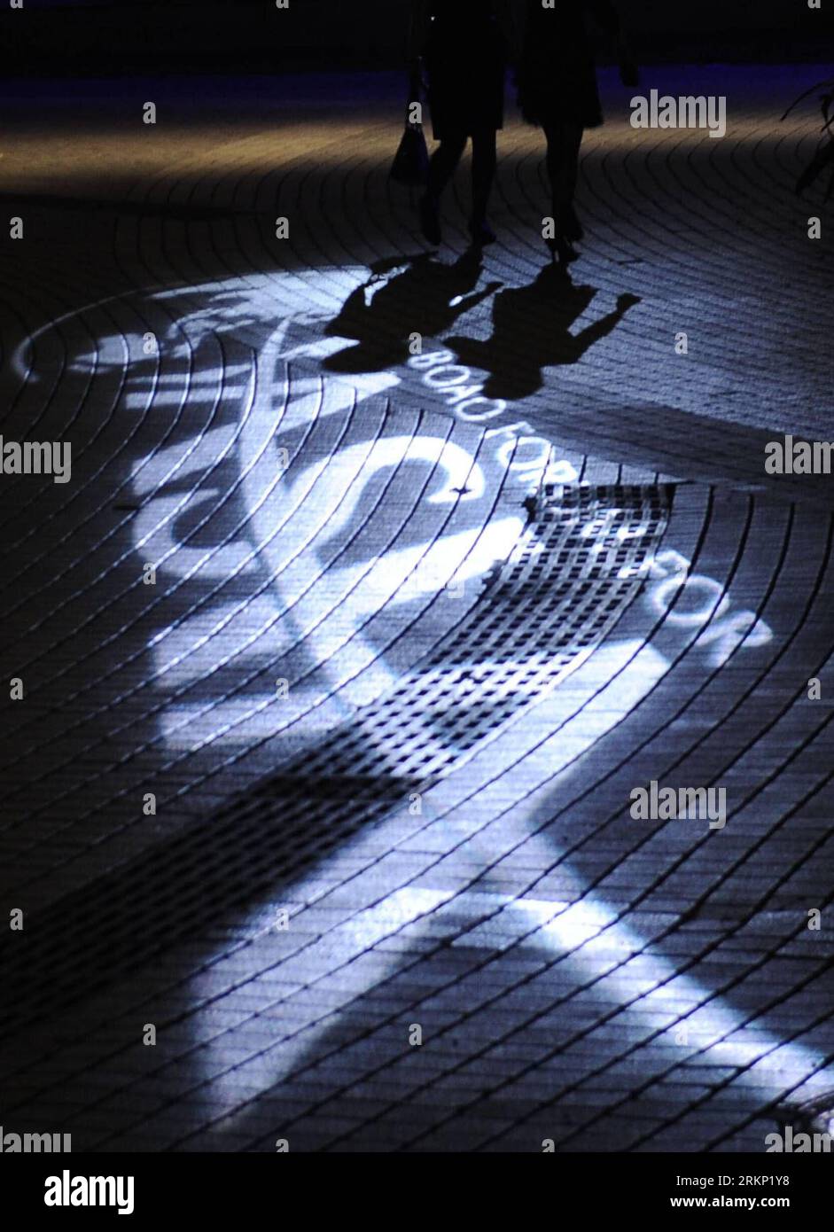 Zgp logo hi-res stock photography and images - Alamy