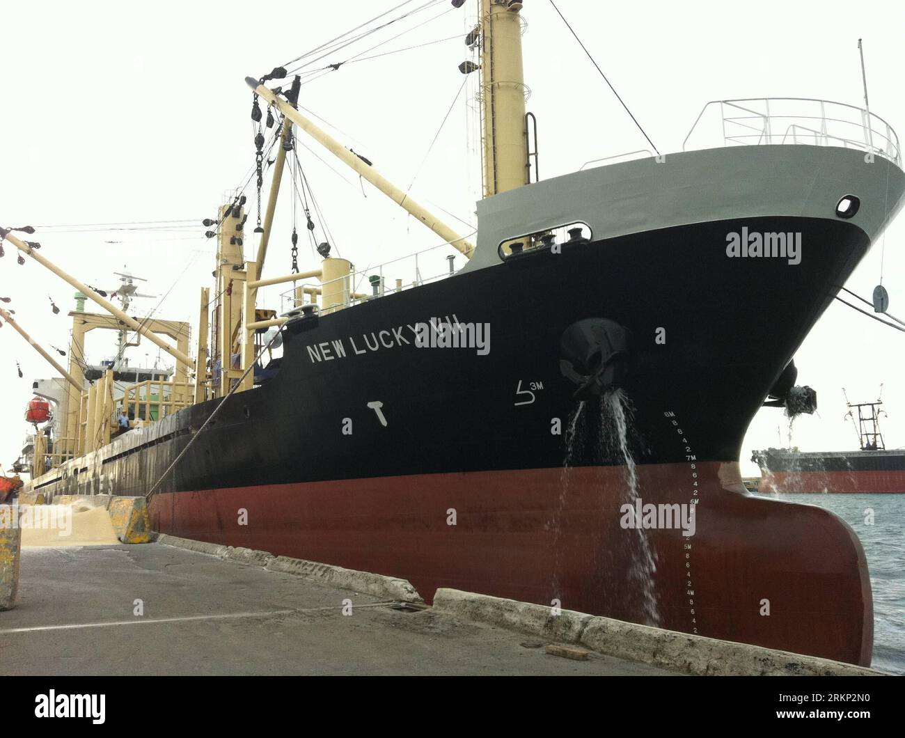 Bildnummer: 57877994 Datum: 06.04.2012 Copyright: imago/Xinhua (120406 ...