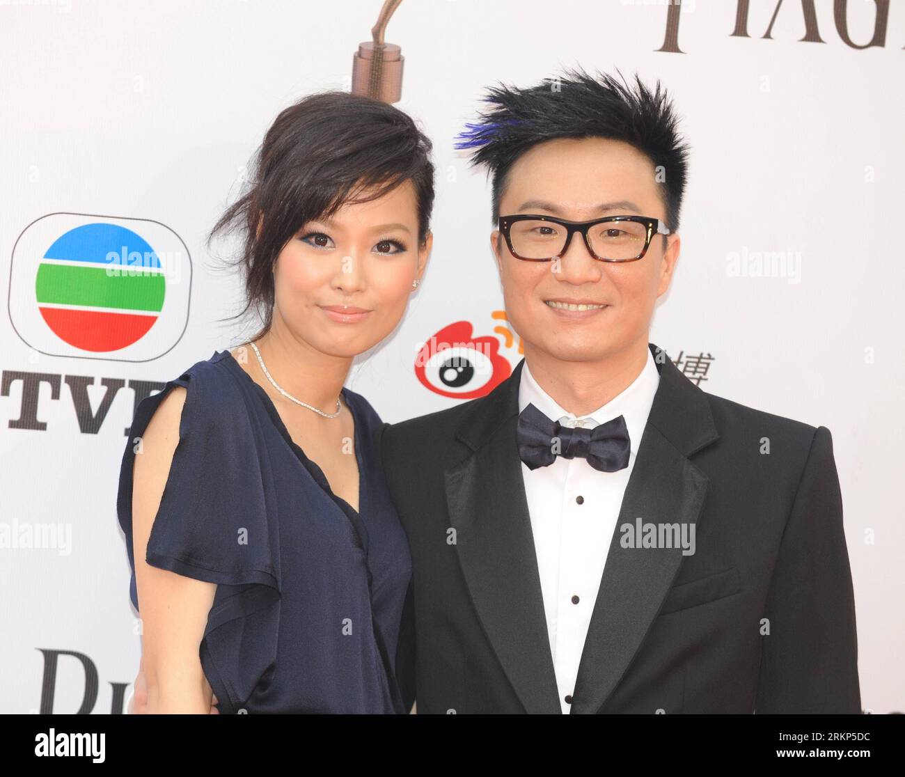 Bildnummer: 57897492 Datum: 15.04.2012 Copyright: imago/Xinhua (120415 ...