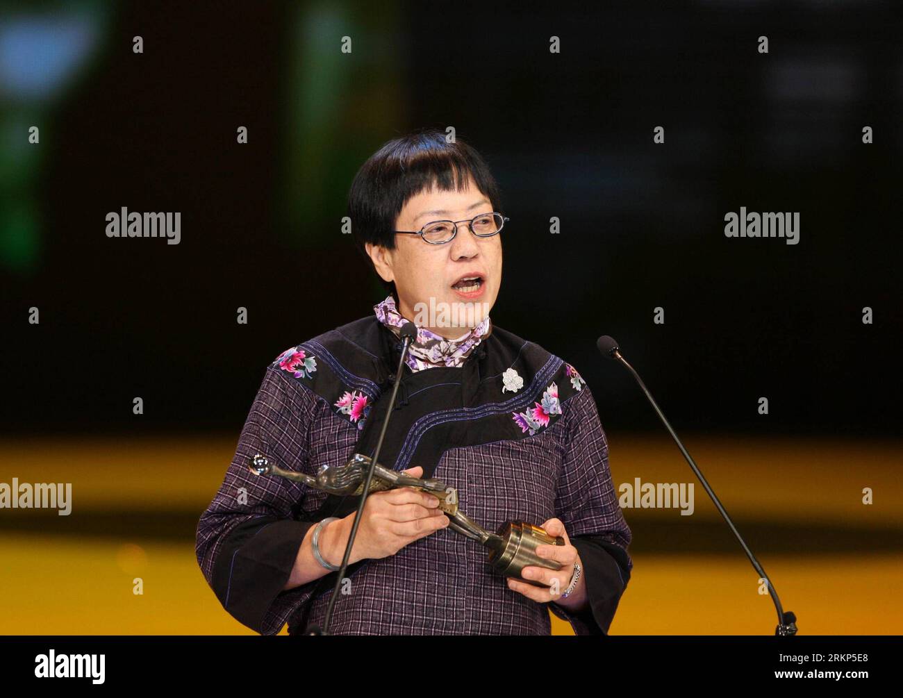 Bildnummer: 57897763 Datum: 15.04.2012 Copyright: imago/Xinhua (120415 ...