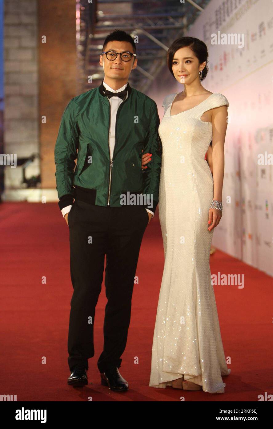 Bildnummer: 57897485 Datum: 15.04.2012 Copyright: imago/Xinhua (120415 ...