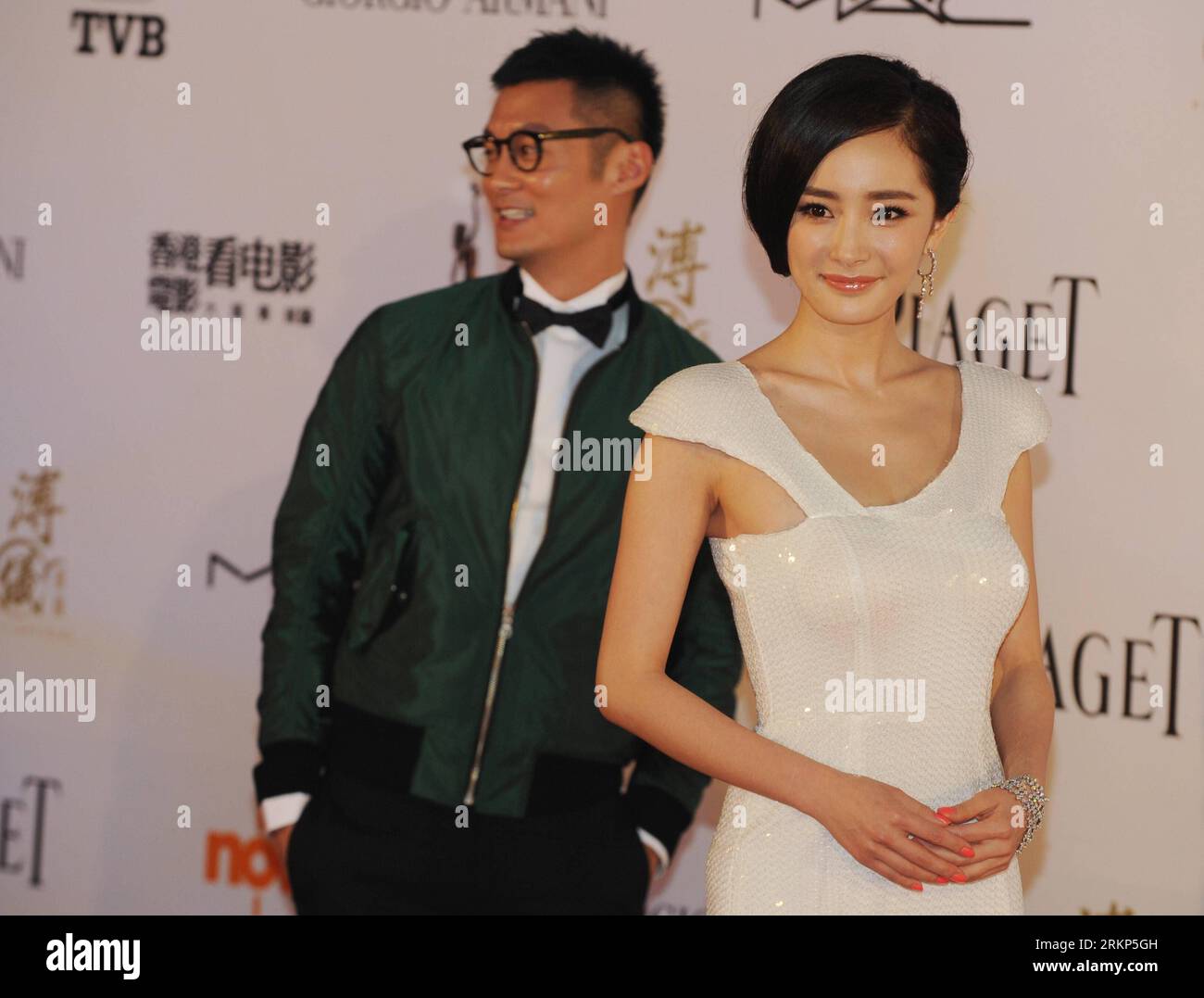 Bildnummer: 57897479 Datum: 15.04.2012 Copyright: imago/Xinhua (120415 ...