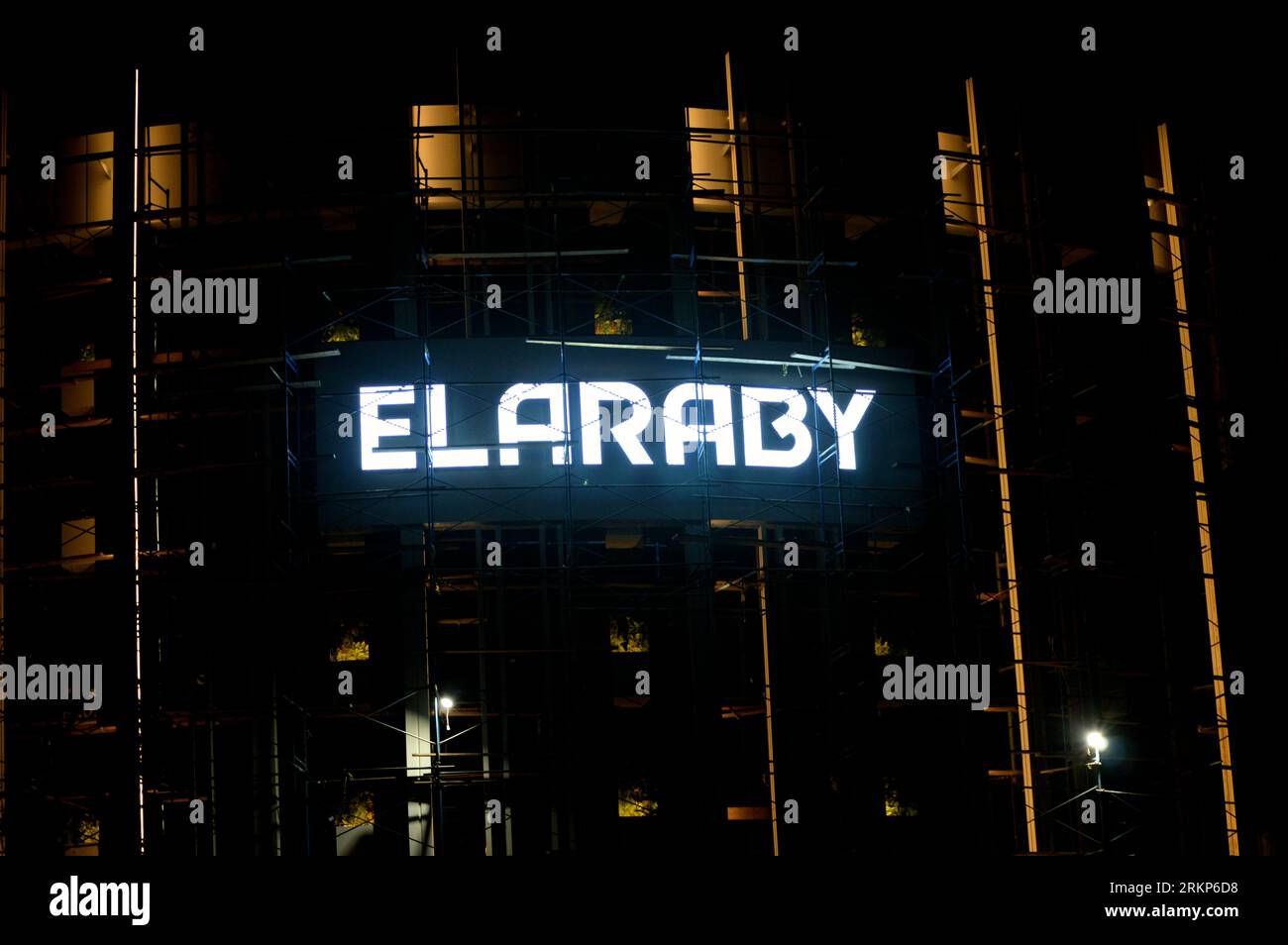 Cairo, Egypt, August 19 2023: The exterior of ElAraby building that is ...