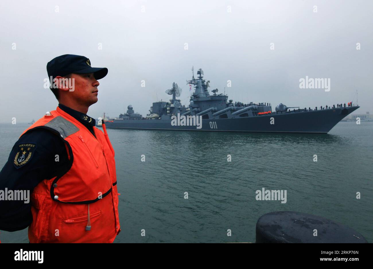 Slava class hi-res stock photography and images - Alamy