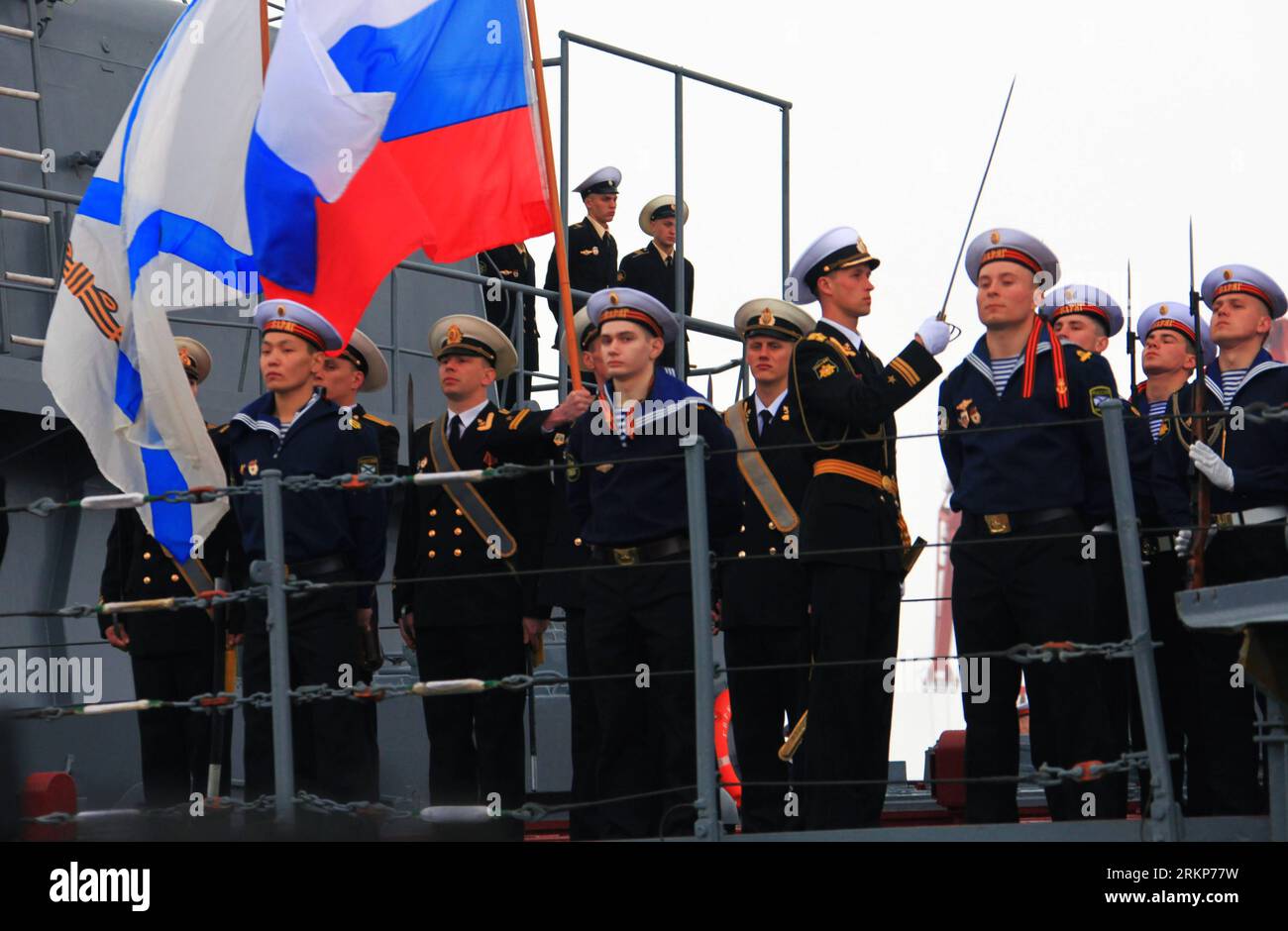 Slava class hi-res stock photography and images - Alamy