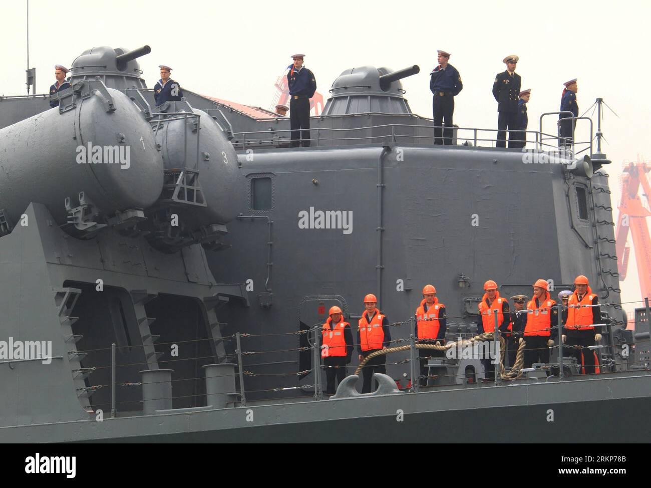 Slava class hi-res stock photography and images - Alamy