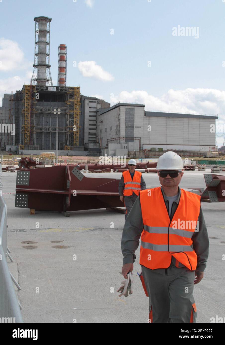 Reactor shell hi-res stock photography and images - Alamy