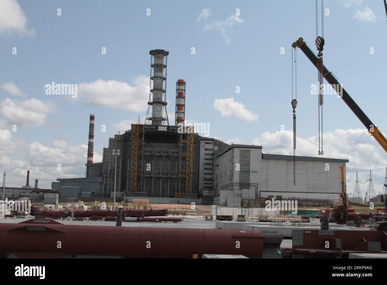 Reactor shell hi-res stock photography and images - Alamy