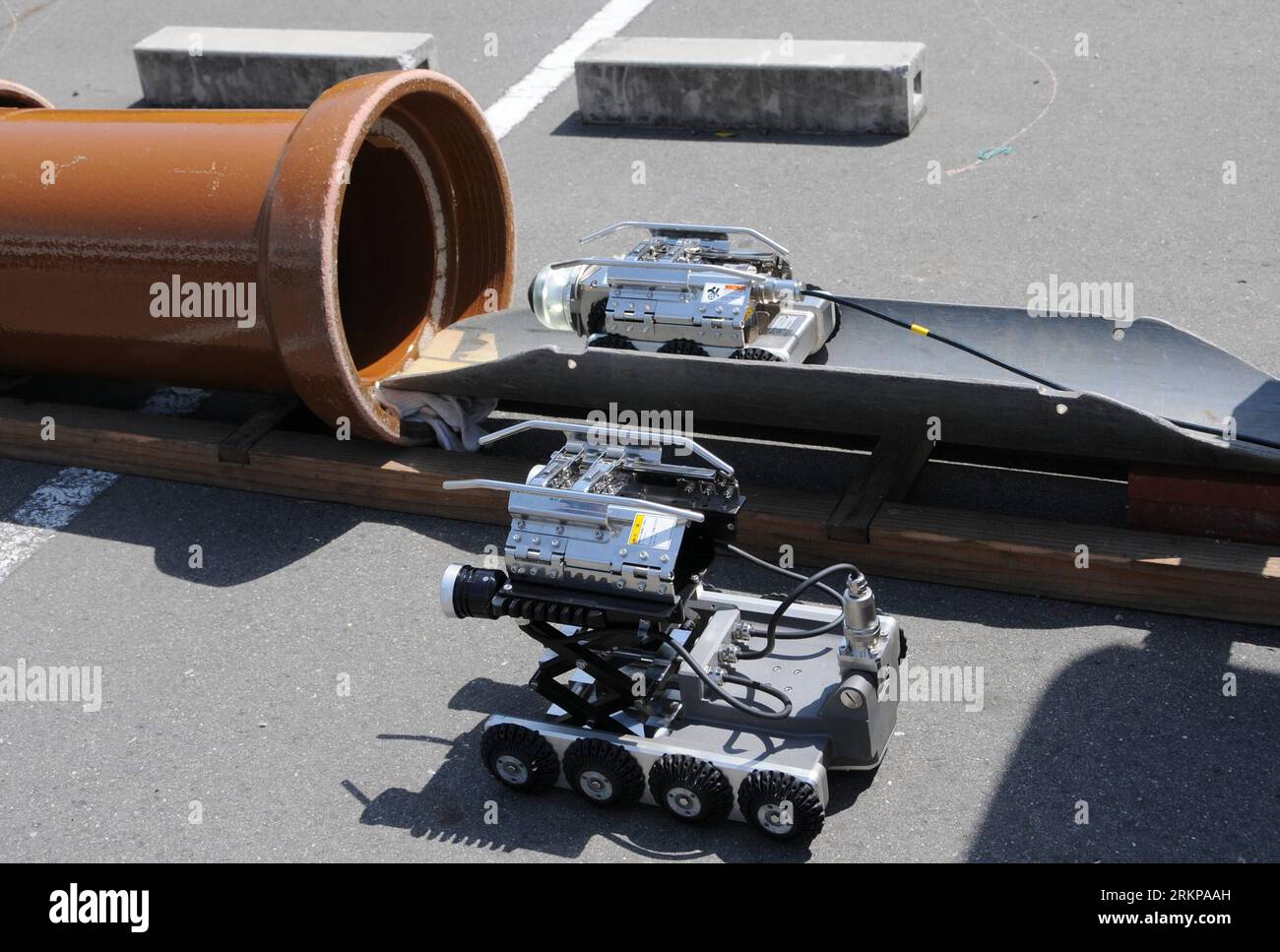 Sewage plant japan hi-res stock photography and images - Alamy