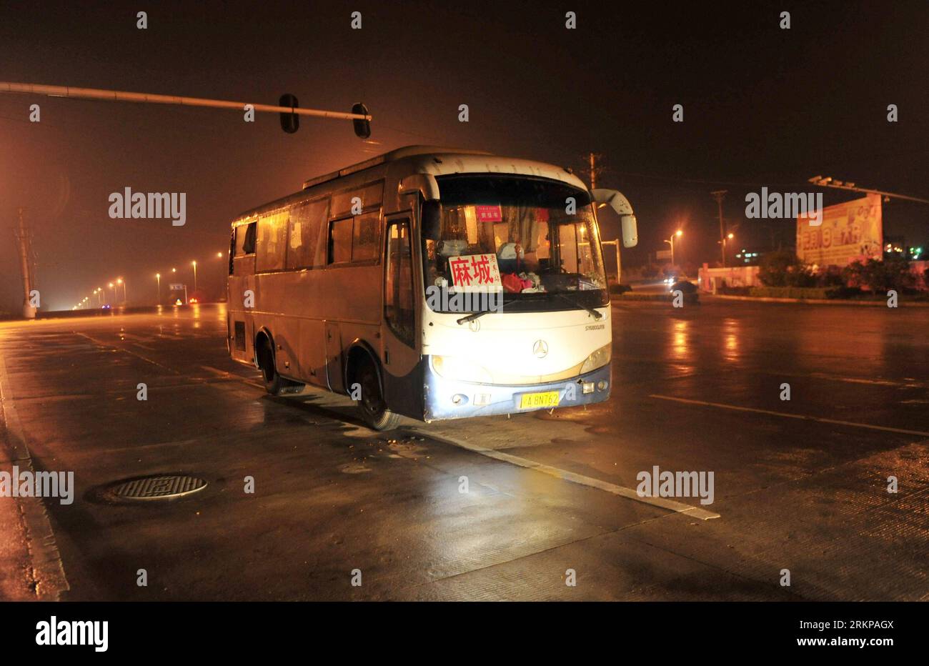 Bus hijacking hi-res stock photography and images - Alamy