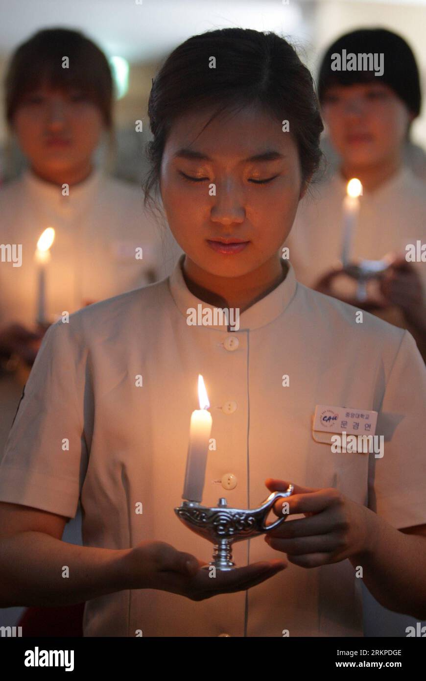 Nightingale pledge hi-res stock photography and images - Alamy