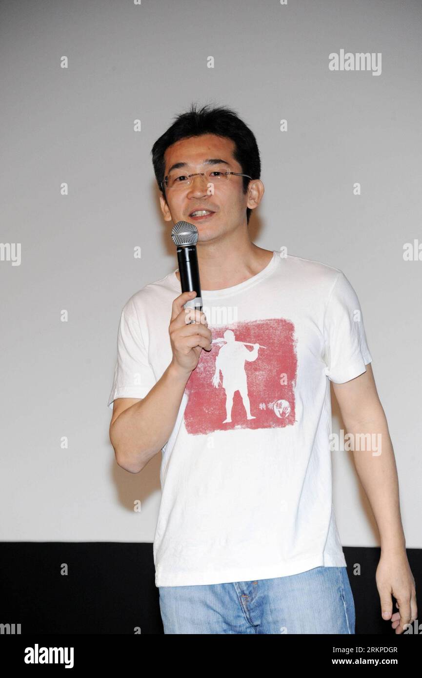 Seediq taiwan hi-res stock photography and images - Alamy