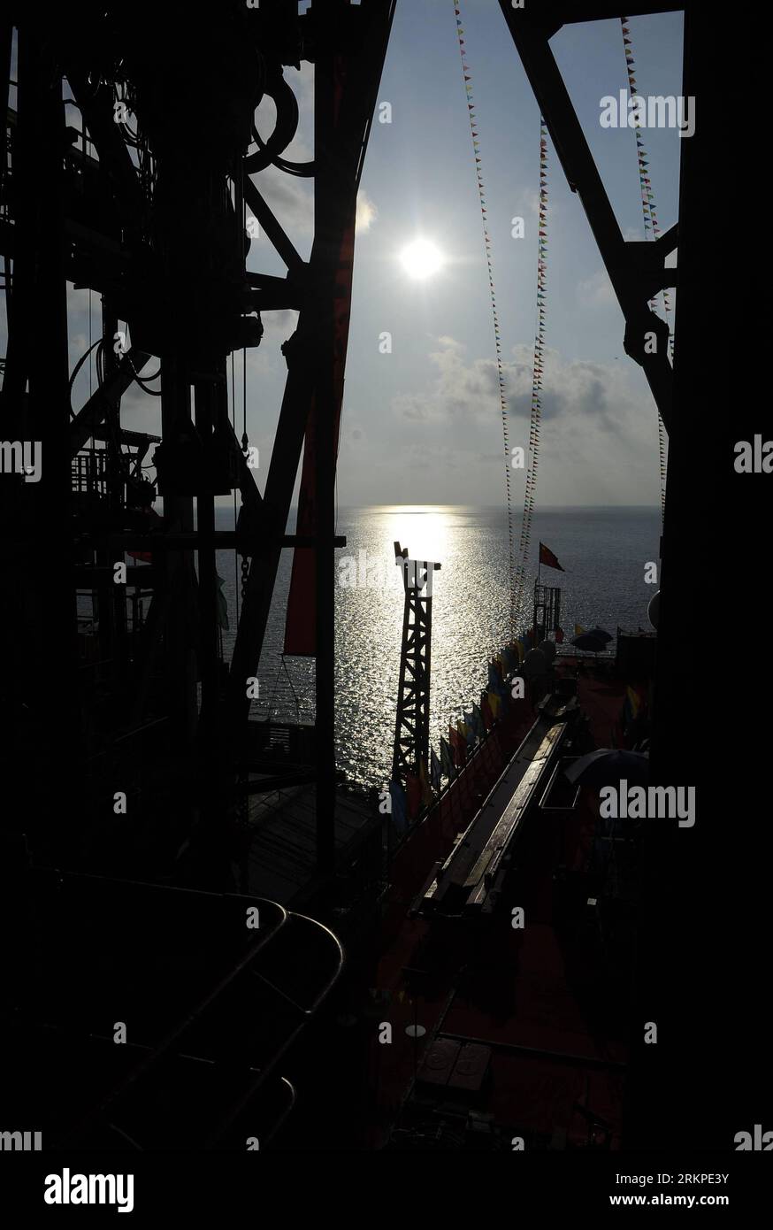 Bildnummer: 57968741 Datum: 08.05.2012 Copyright: imago/Xinhua (120508 ...