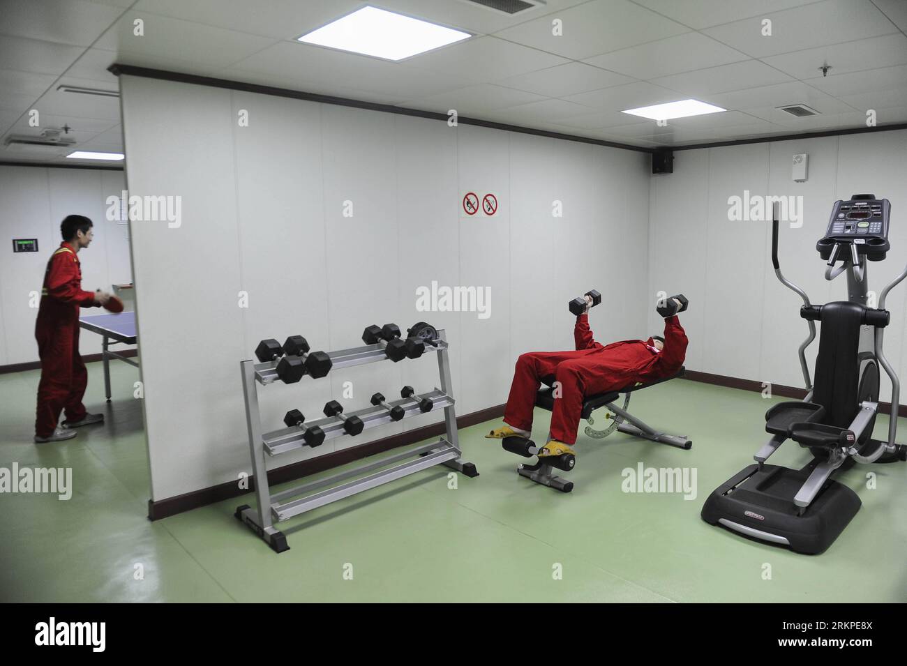 China oil rig south china sea hi-res stock photography and images - Alamy